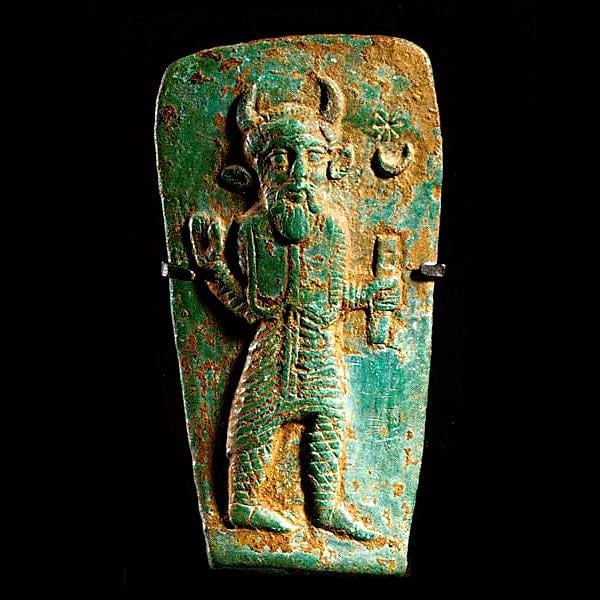 Ancient Persian Gods