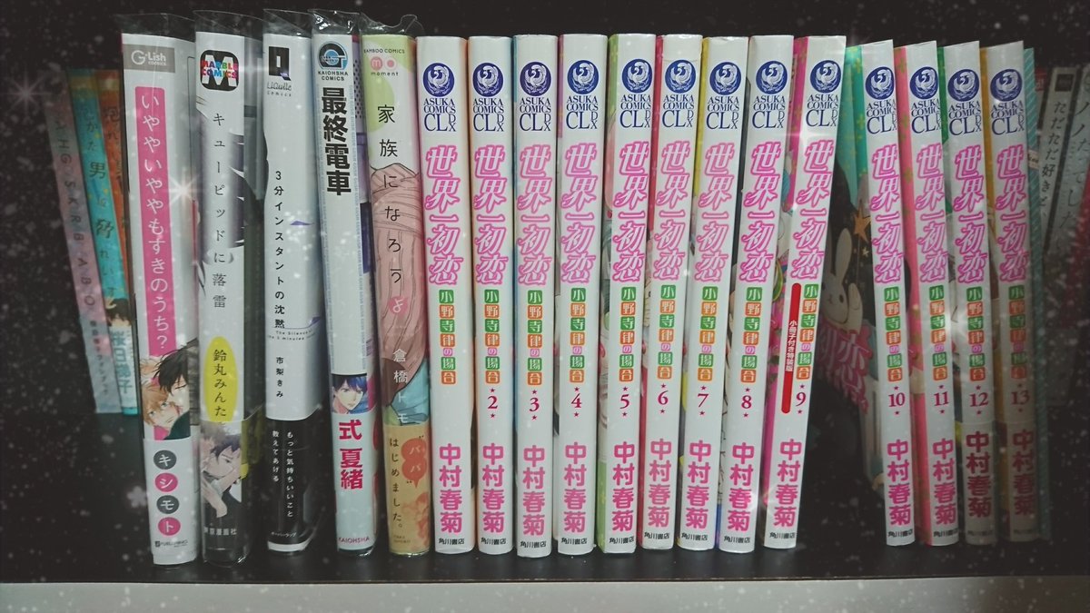 ゆき (@yuyu_ki_02) | Twitter