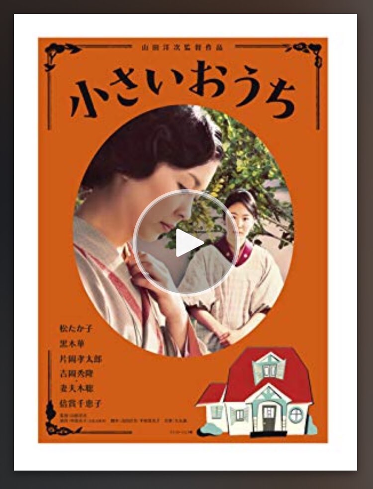 KASU-LOG (@kasu_log) | Twitter