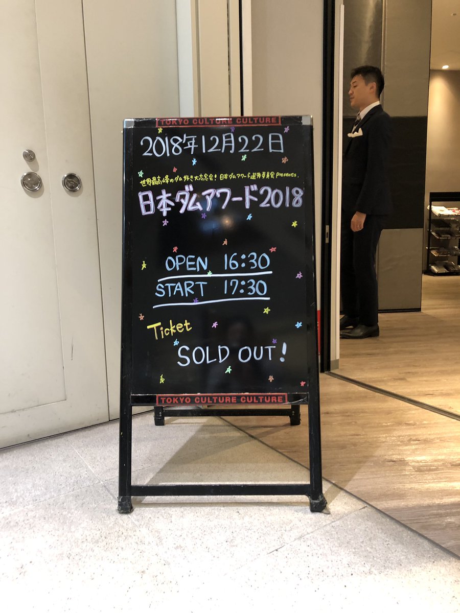 Takashi UEKI (@ueki_takashi) | Twitter