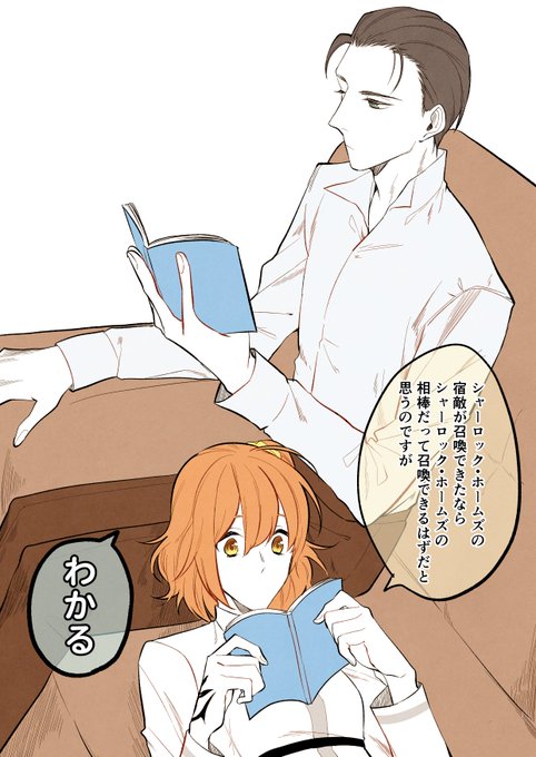 GMT (@0106gamute) さんのイラスト・マンガ作品まとめ (32 件) - Twoucan