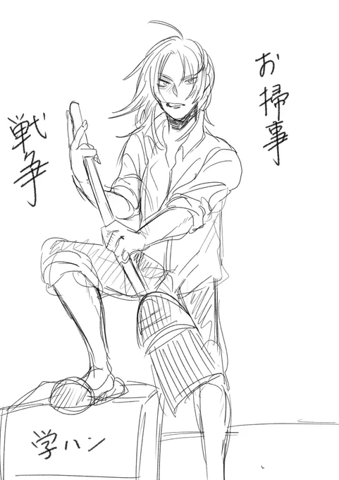 ゆきとんとん@mk_yuki_tontonの漫画作品一覧