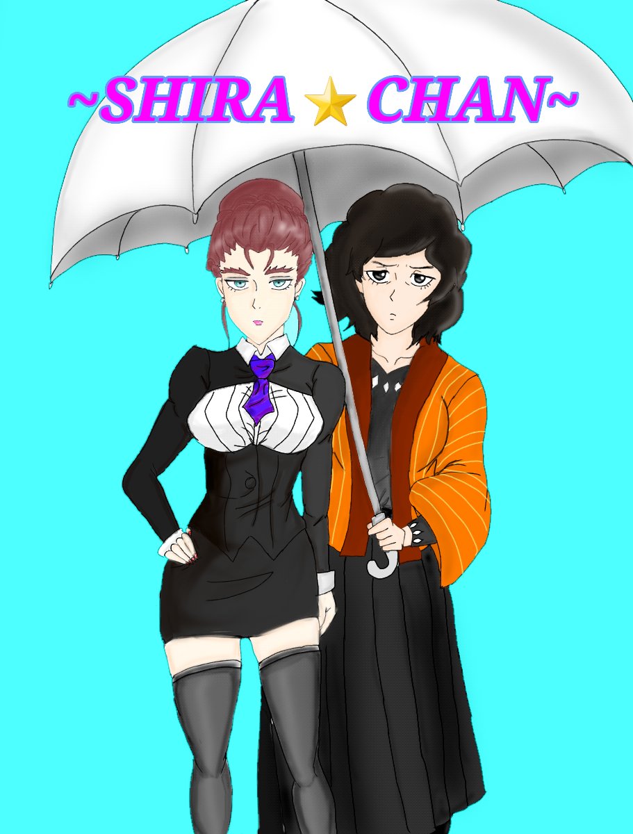 shira♥chan Hoshi (@shirachanHoshi1) | Twitter