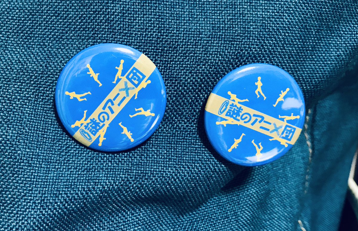 德野雄士 (@tokuno_yuji) さんのイラスト・マンガ作品まとめ (11 件) - Twoucan