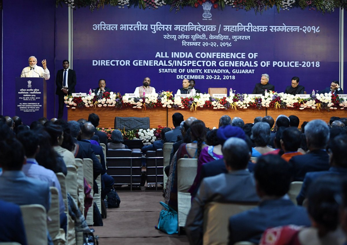 PM NarendraModi announces annual Sardar Patel Award for National ...