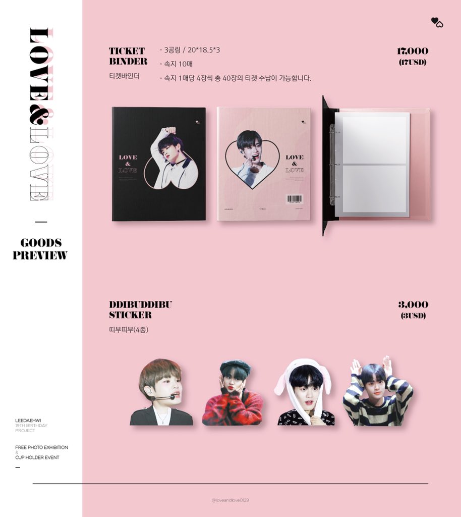 lovedust +. on Twitter: " @loveandlove0129's LOVE&LOVE GOODS 🎐 price ...