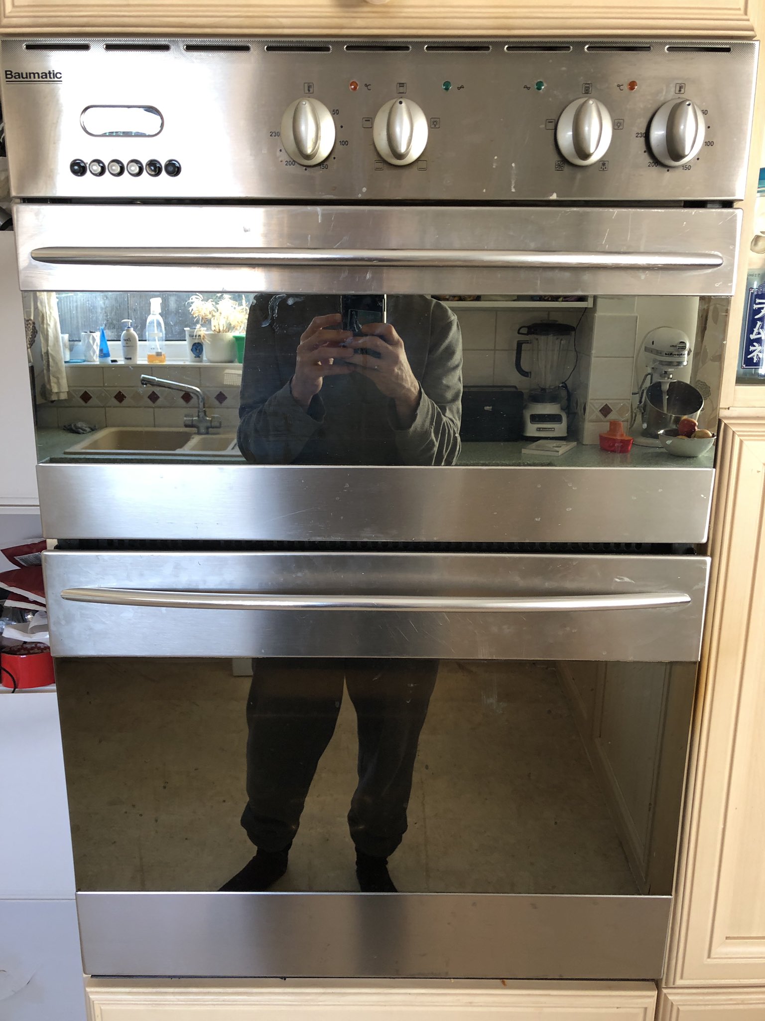 Liam120 on X Ok Twitter. This is the the only way to do this. Baumatic Double Oven. No Product Code Anywhere Not even on Manual. Please identify. Have door issue and without