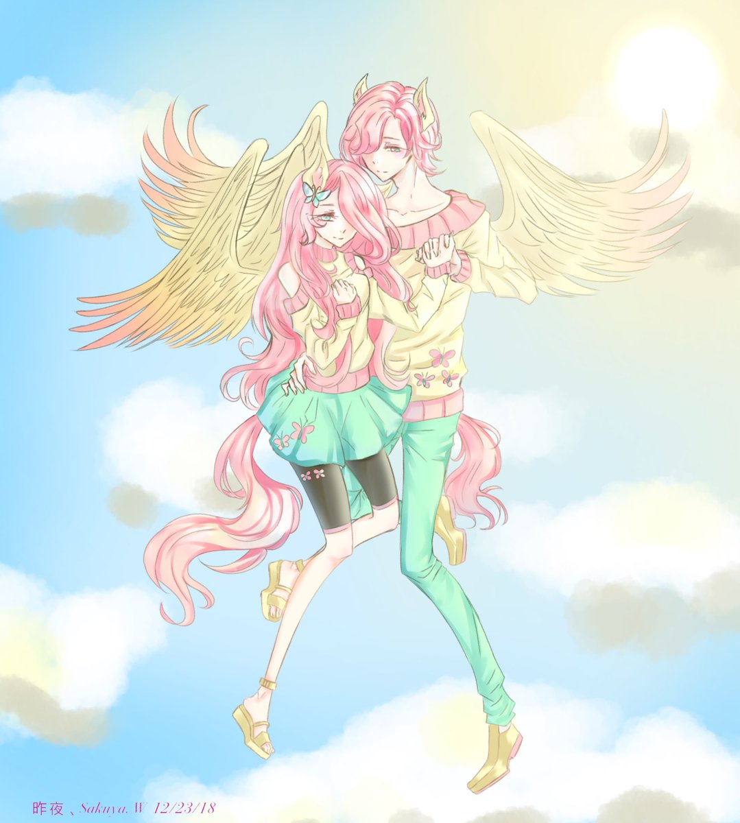 Butterscotch And Fluttershy Human