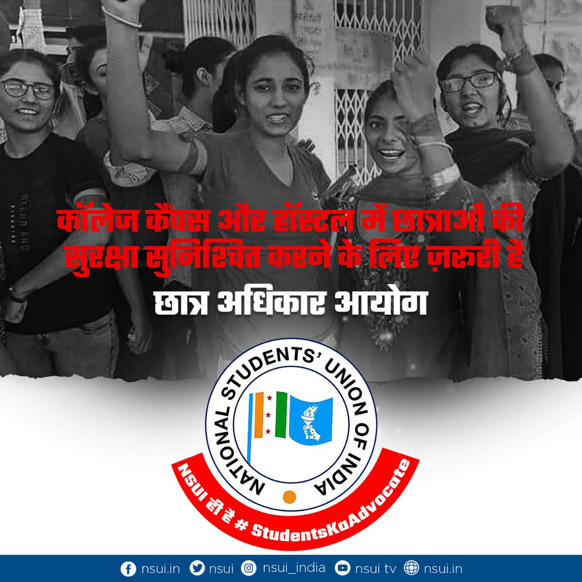 30 best Twitter u/nsui images on Pholder | Welcome to @INCIndia Smt ...