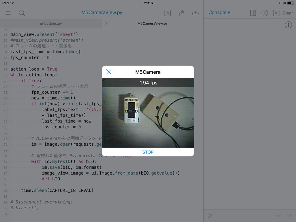 M5Cameraを動かしてみた。 #M5Stack (2ページ目) - Togetter