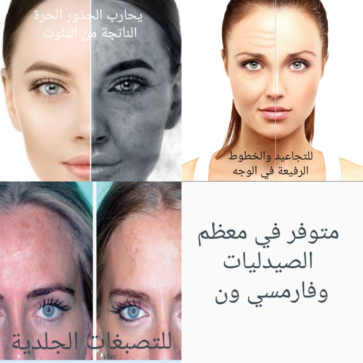 toco Plus (@tocoPlus) | Twitter