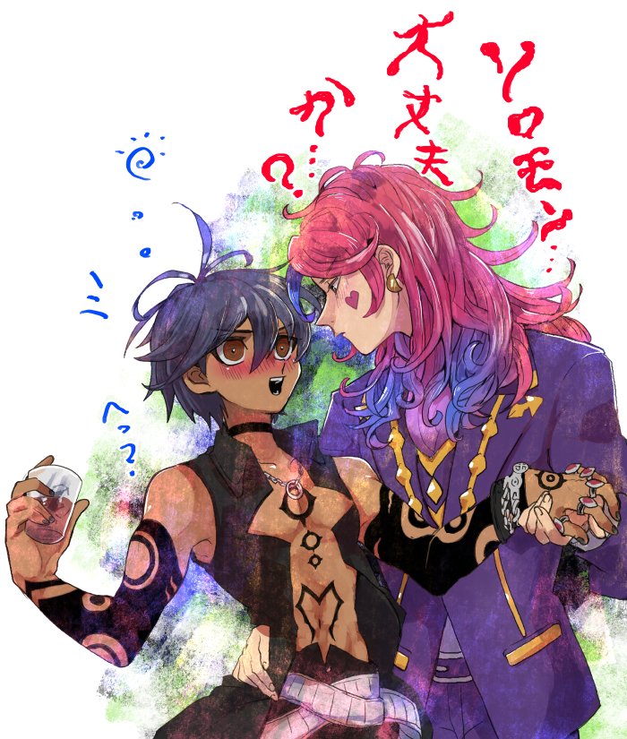 【その号泣に】メギドコンビ、CP、トリオ系イラスト俺用まとめ【勝算はある】 (5ページ目) - Togetter