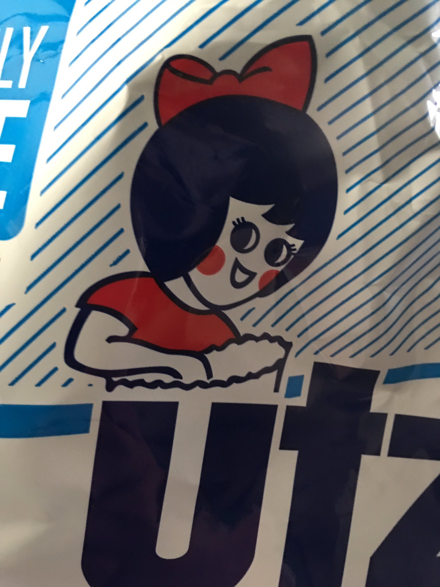 Utz Girl Logo Utz Snack Company Reveals New Little Utz Girl Design,