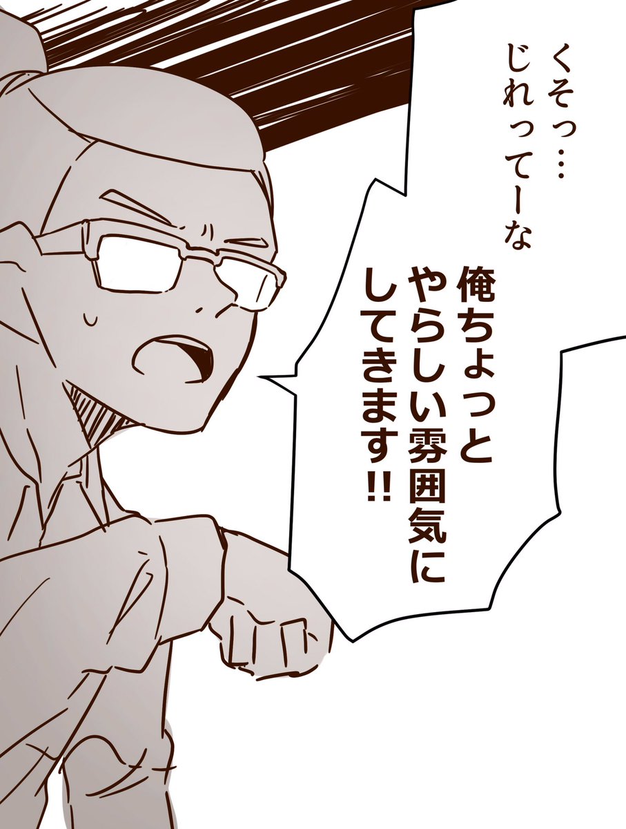 「@ryokutyatyat クソリプ画像にどうぞ第4弾 いっぱい食べる君が好きシリーズより(?) 」葵燐-kirin-＠夢ポケ/東5ネ18abの漫画