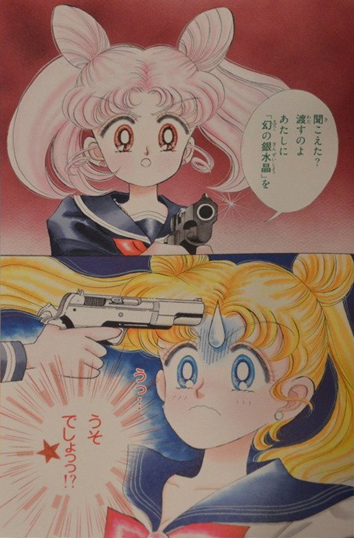 Top 99 hình ảnh chibiusa gun đẹp nhất - tải miễn phí