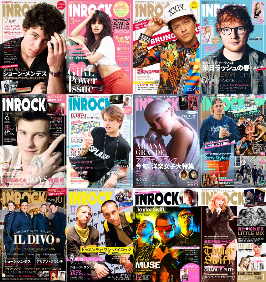 24 best Twitter Inrock images on Pholder | Inrock, Anne Marie and Im ...