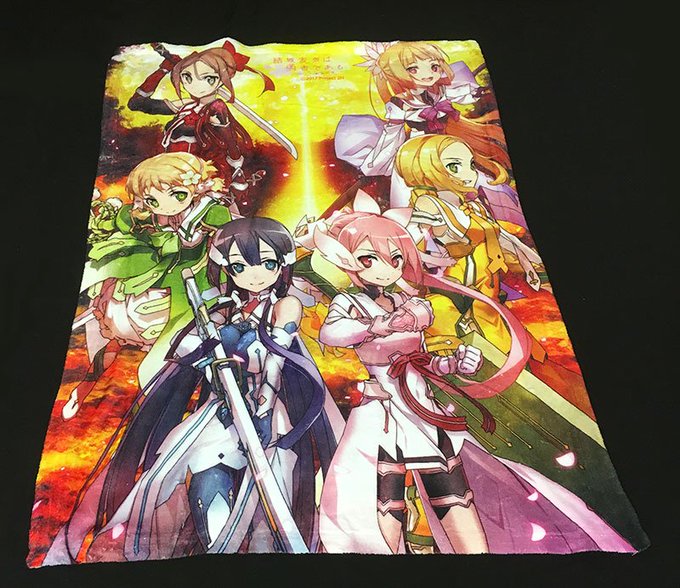 C95 ゆゆゆ島 - Togetter