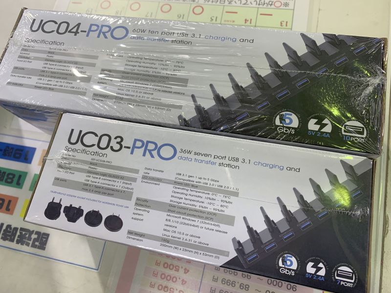 ツクモパソコン本店 on Twitter: "【本店1F】 (型番にPROって入ってるので)PRO向け！ 『SilverStone UC03-PRO / UC04-PRO』それぞれ税別6500 ...