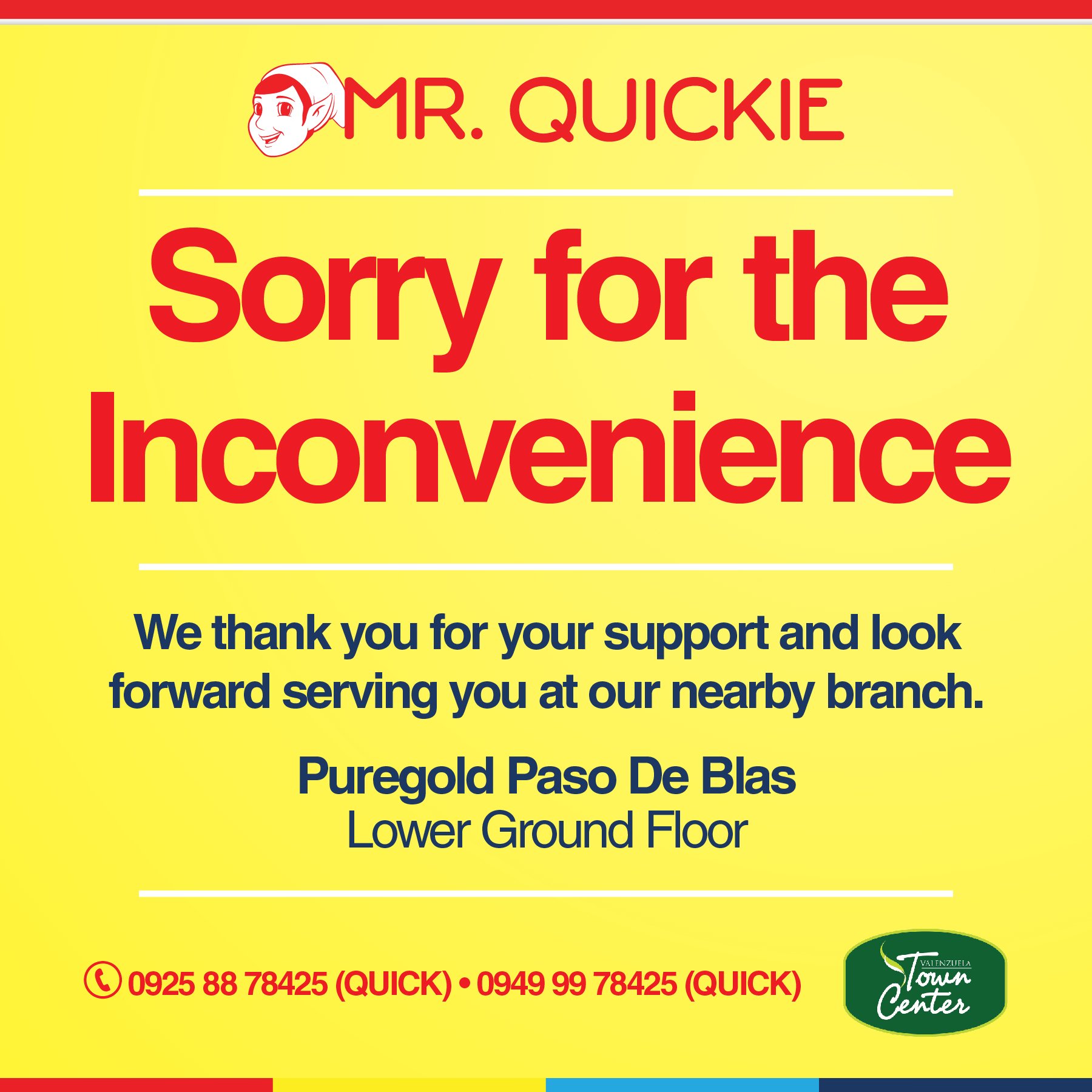 Puregold Paso De Blas Logo