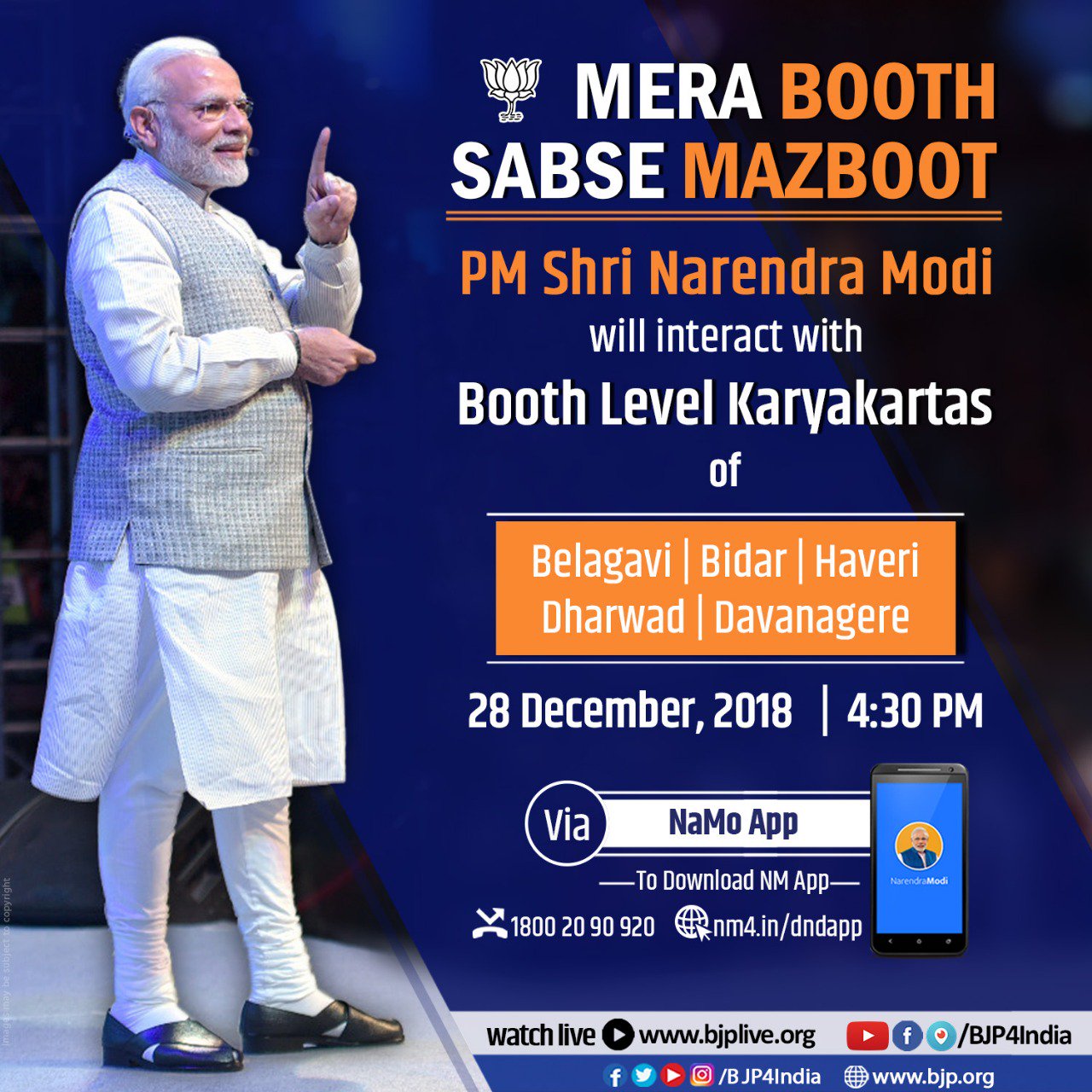 BJP on Twitter: "PM Shri @narendramodi will interact with booth level karyakartas of Belagavi ...