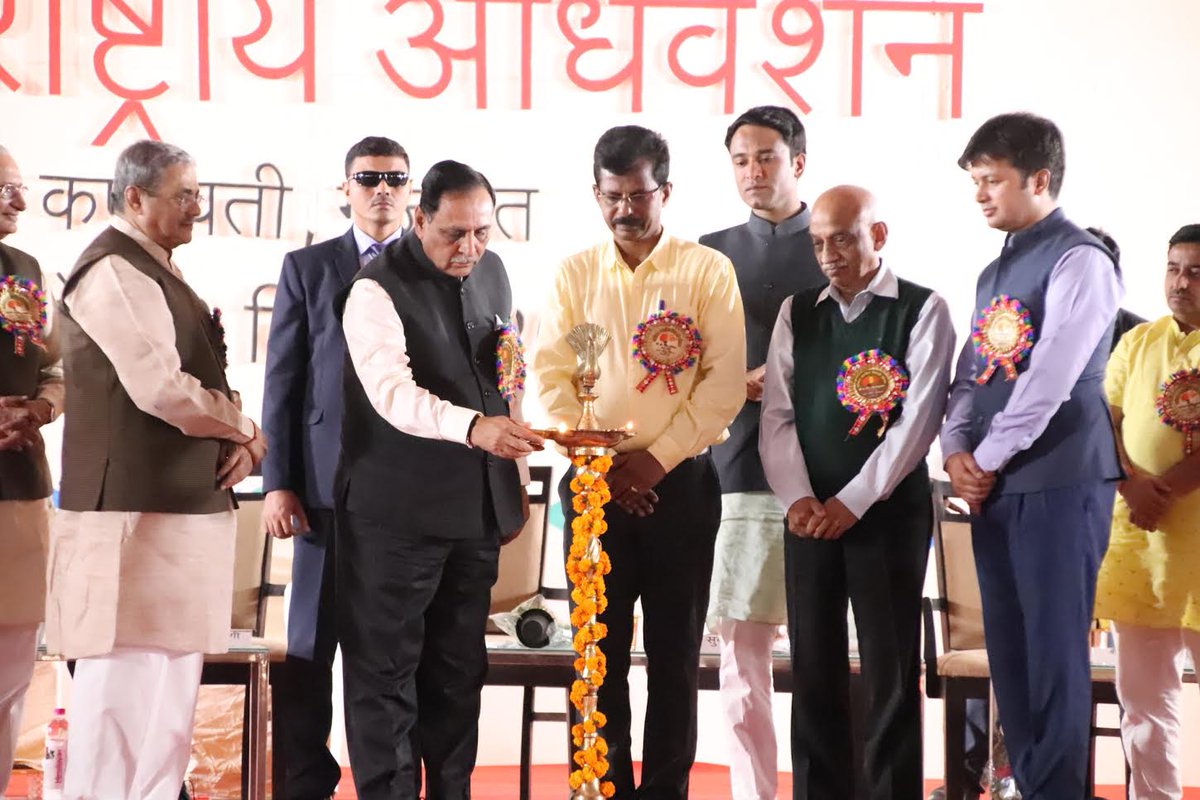 65th national conference of ABVP begins at Sabarmati Riverfront in Gujarat | DeshGujarat