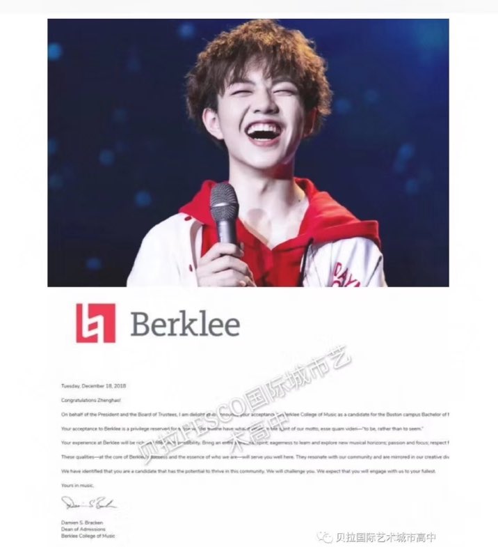 c-drama tweets on Twitter: "[trending] Qian Zhenghao revealed to have received an offer of ...