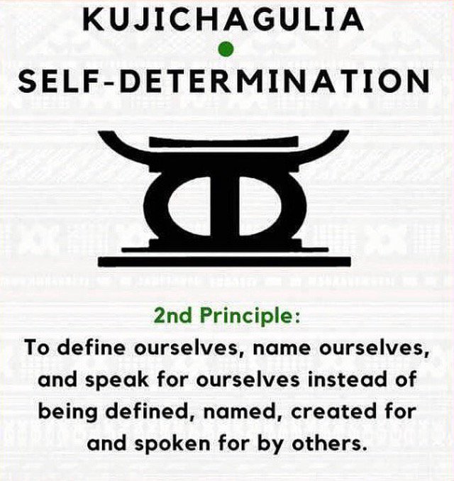 Japanese Determination Symbol