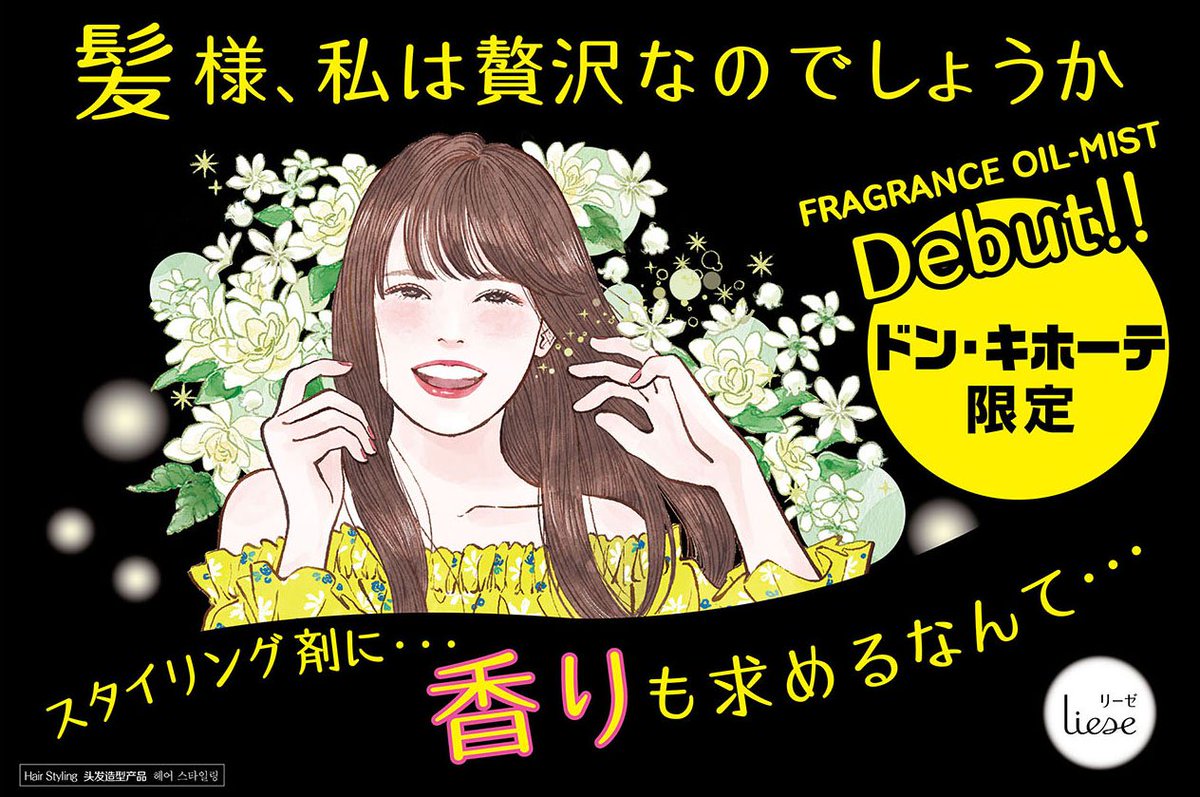 「スラング集め楽しい☺️あまり実用性ないけど☺️ 」𝕡𝕒𝕚の漫画