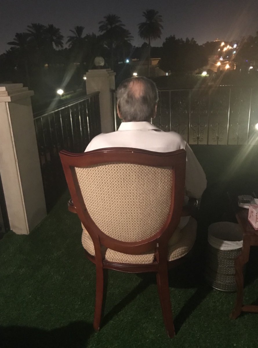 218 best Twitter Rima_talal images on Pholder | اللهم إنك تراه ولا أراه ...