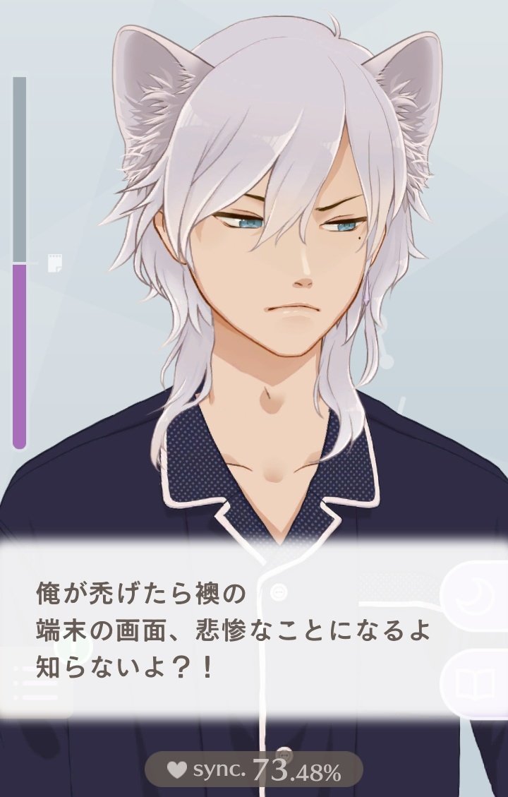 Media Tweets by 障子 (@syooo_gd4) | Twitter