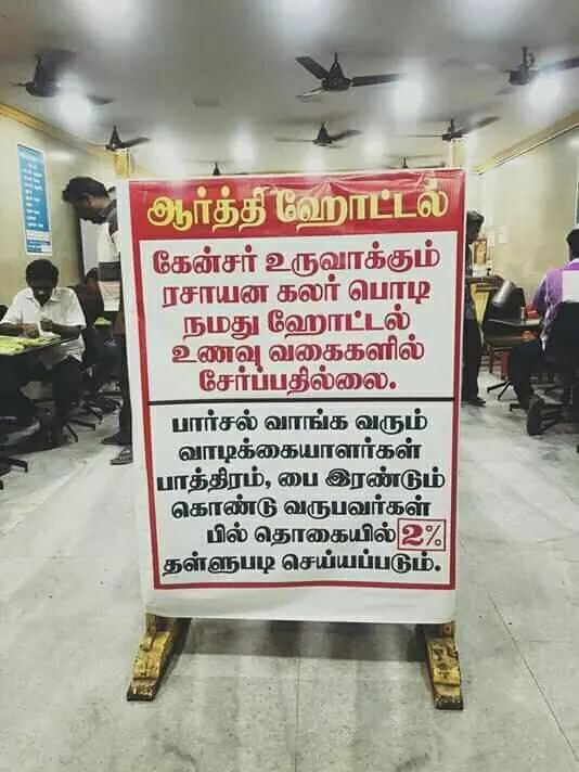 Devkant Roy Keshari (@roy_keshari) | Twitter