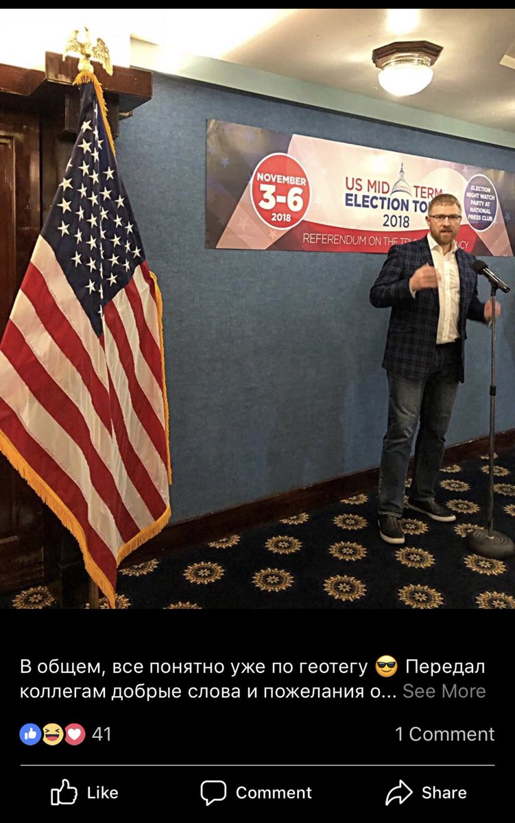 Olga Lautman on Twitter: "Oh wow! Remember this story. Malkevich was just added to the sanctions ...