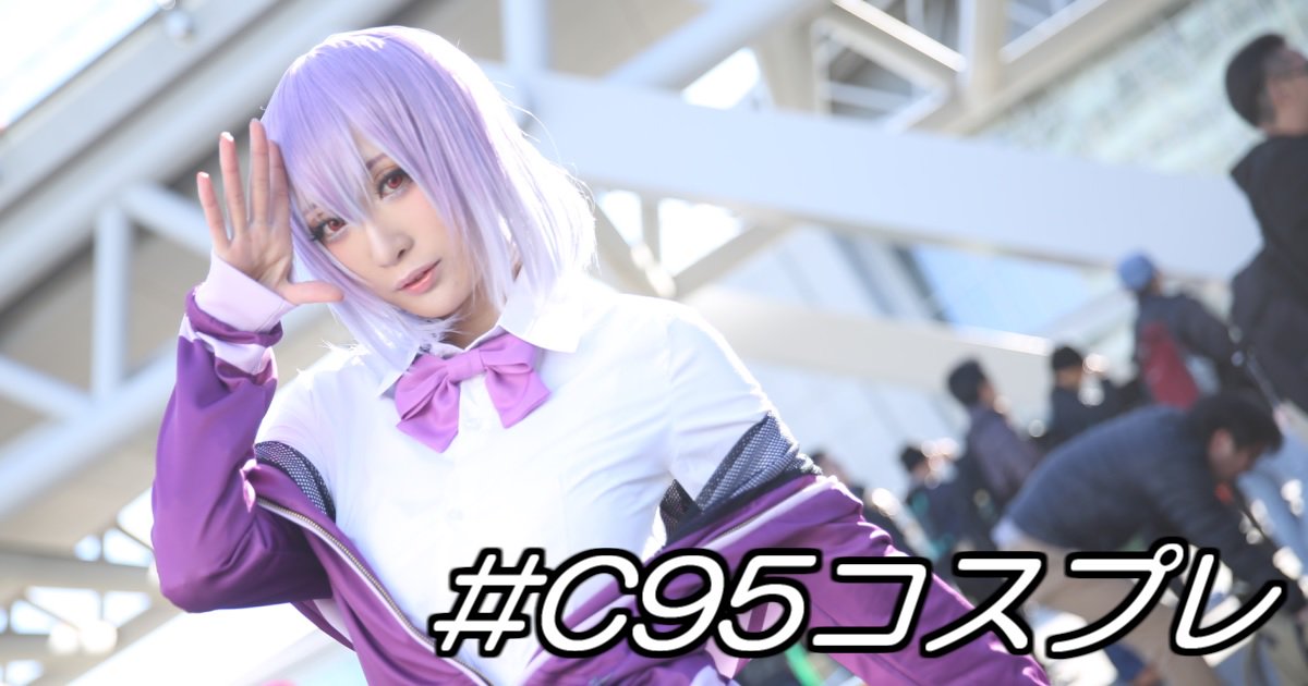 63 best C95 images on Pholder | Hackadoll, Nico Nico News and Megido72