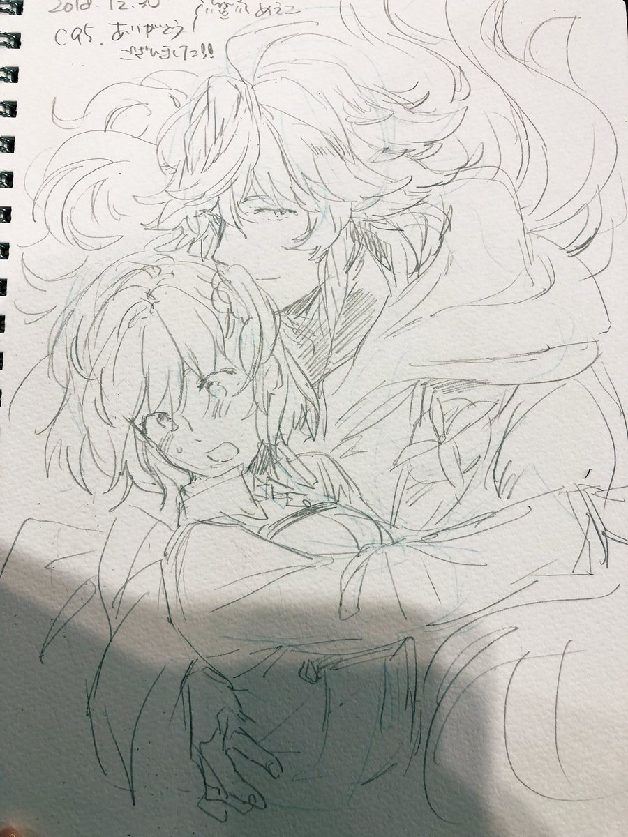 Dvpl-qVUcAA2KN7.jpg (900×1200)-花瓣网