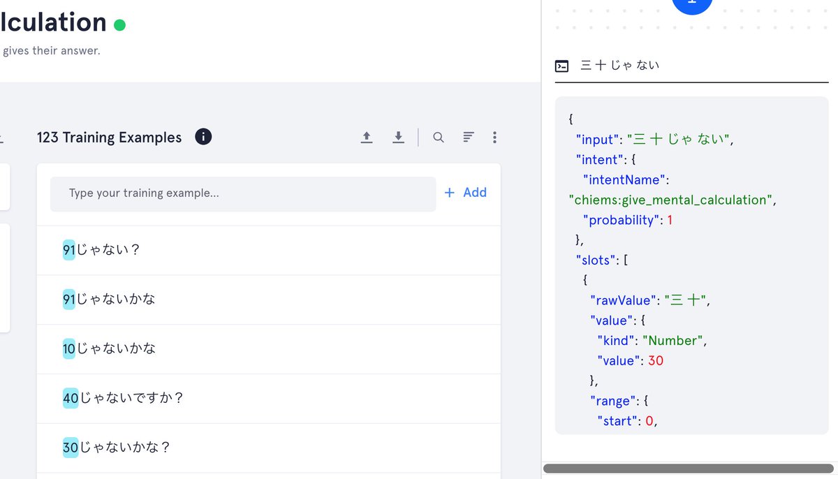 #大晦日ハッカソン 2018まとめ (2ページ目) - Togetter [トゥギャッター]