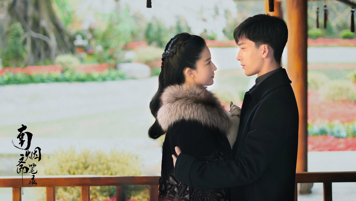 The Love of Hypnosis | kisskh