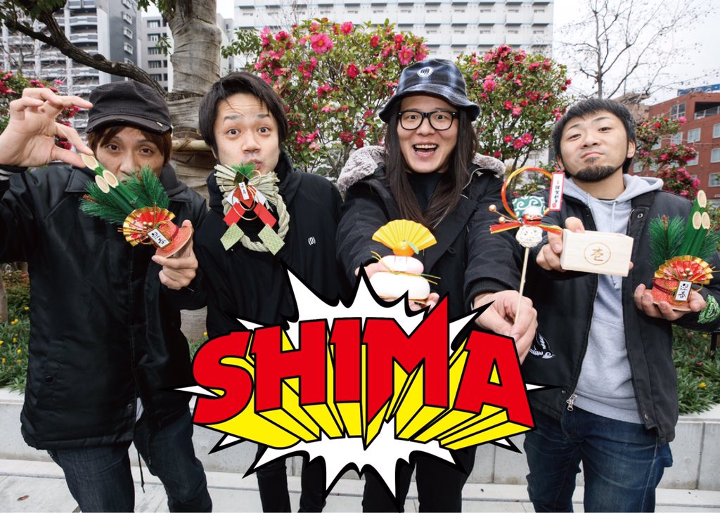 #新年のご挨拶 [2019年1月1日(火)]:ツイ速まとめ