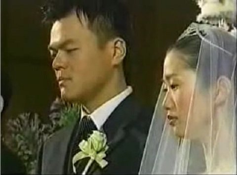 Jyp Getting Married