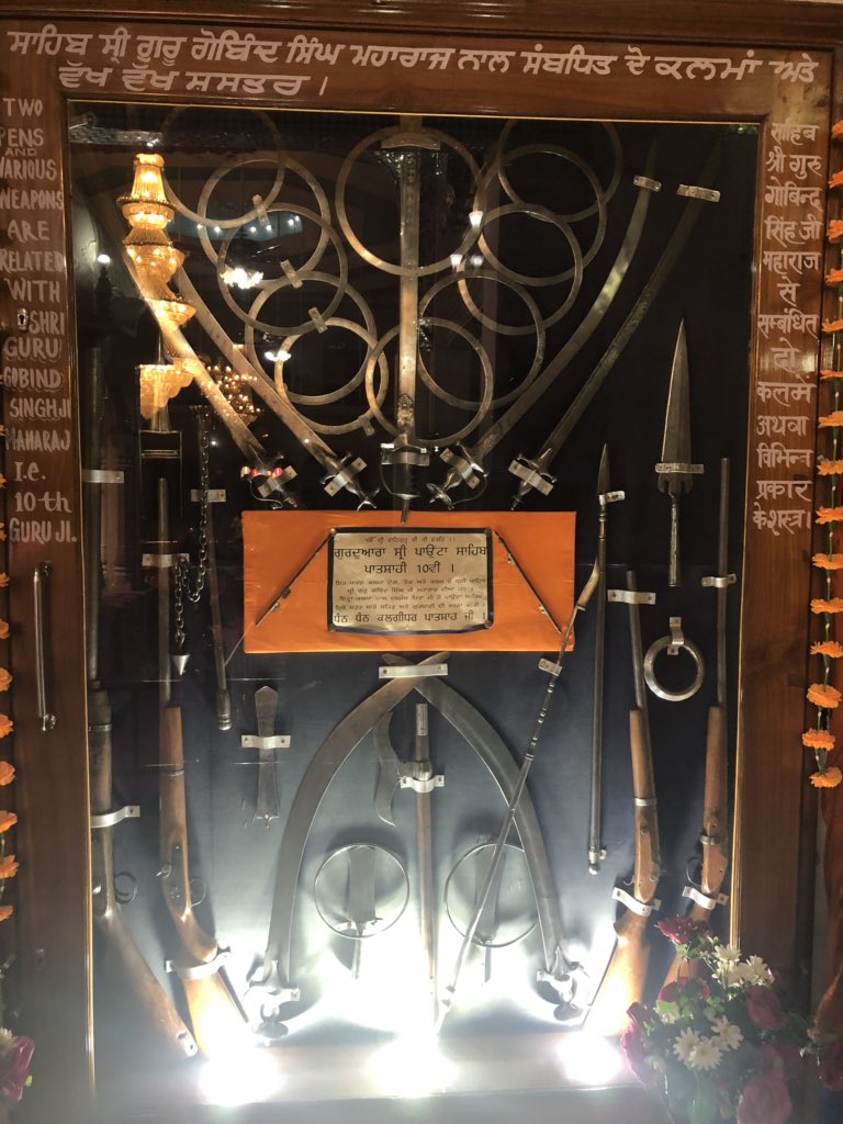 Guru Gobind Singh Ji Weapons