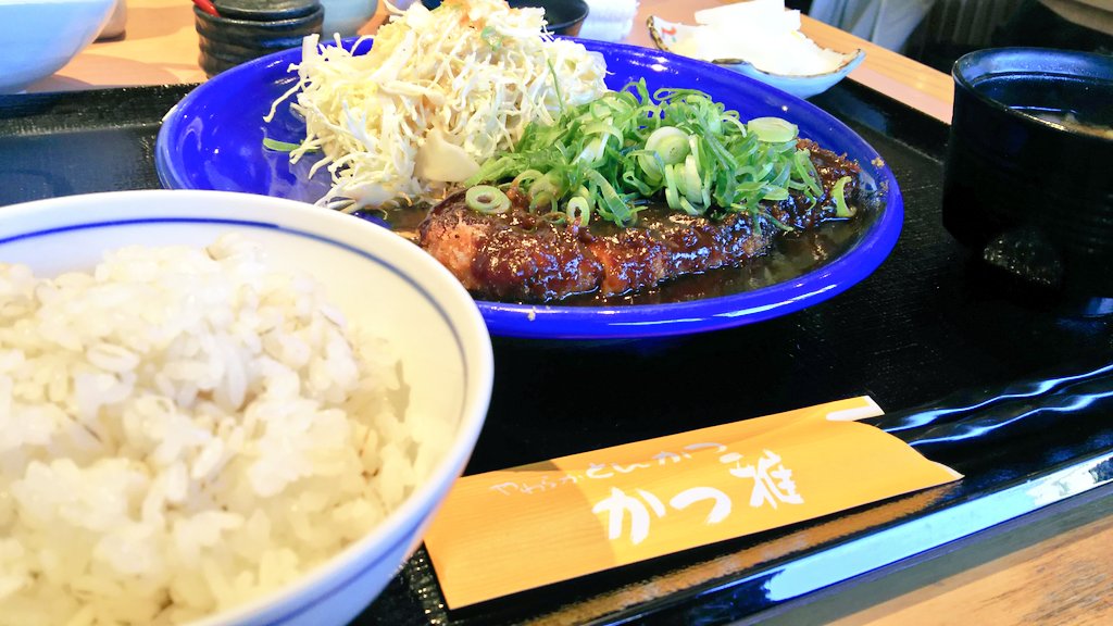 のた (@nota75802) | Twitter