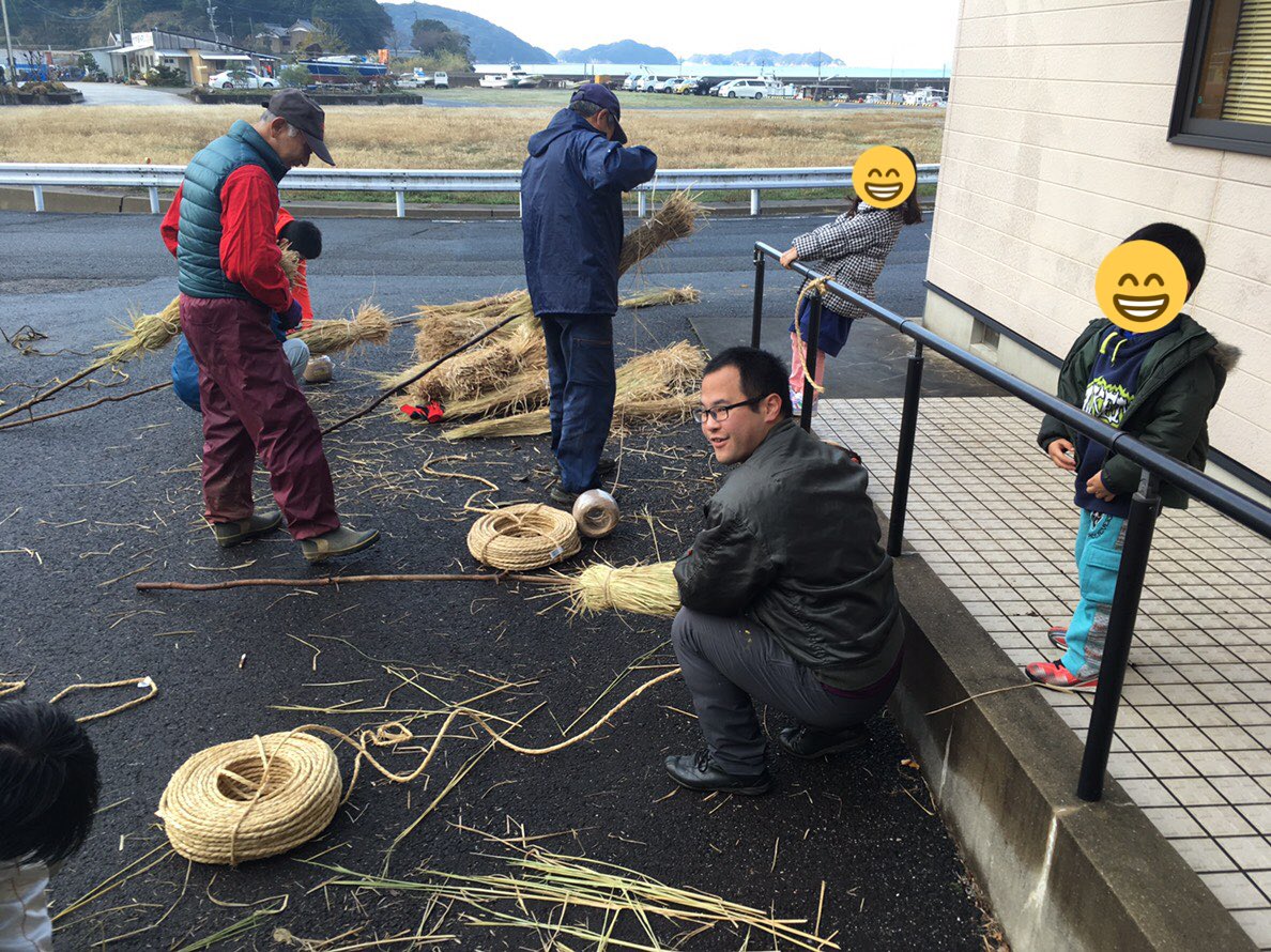金ちゃん（元 佐世保市協力隊【江迎・鹿町】） on Twitter: "今日は鹿町町口ノ里地区の「もぐら打ち」！ 午前中に準備してきました！ 子ども達がメインの行事ですが、口ノ里も人不足 ...