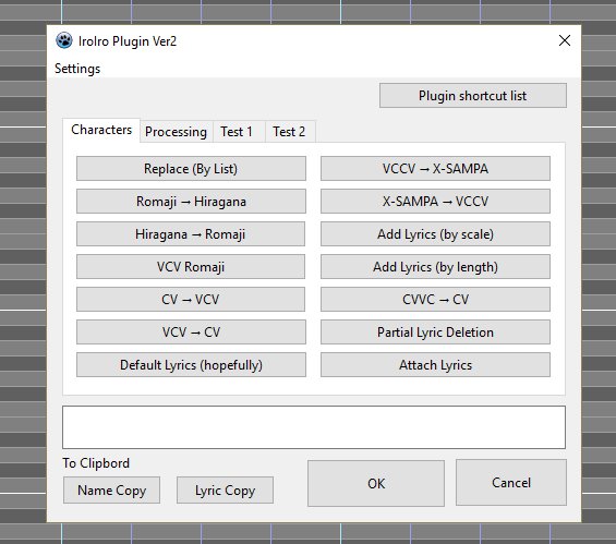 Yin-P on Twitter: "Go download iroiro2 right fucking now look at all this shit you can dohttps ...