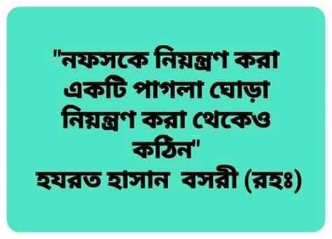 Gm mahbub alam (@gm_mahbub) | Twitter