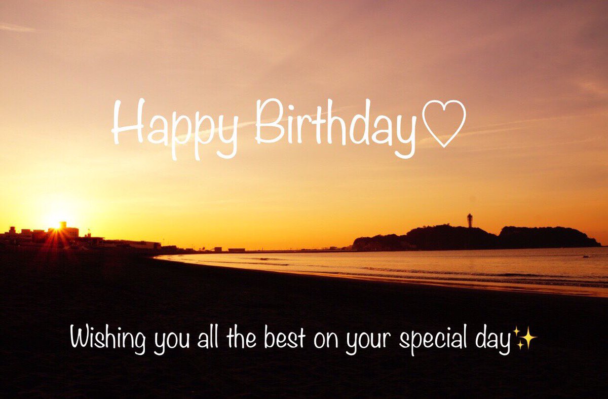 Happy Birthday Sunrise