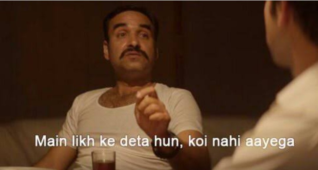 Mere Karan Arjun Aayenge