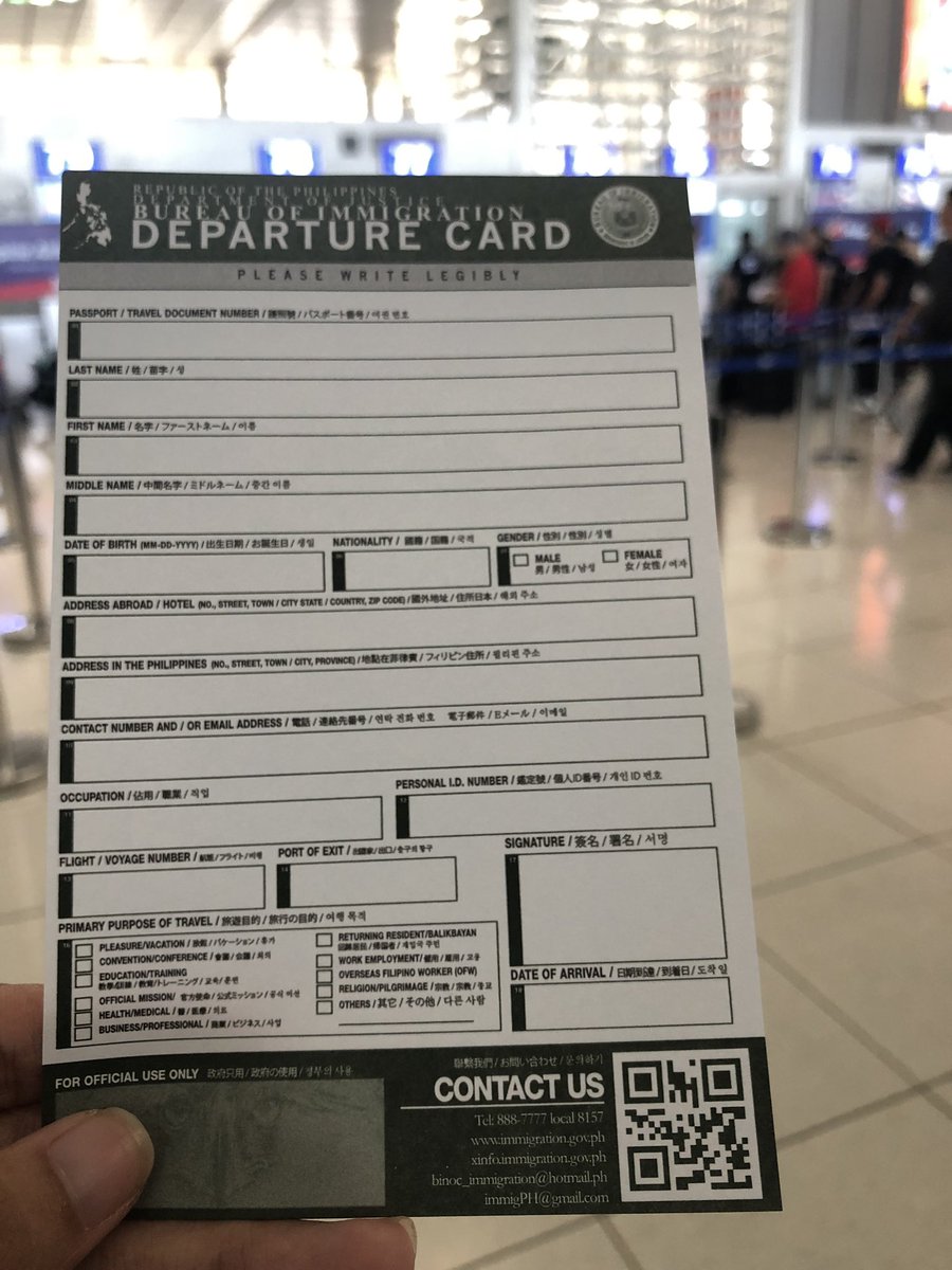 Bureau of Immigration’s new departure card features four languages ...