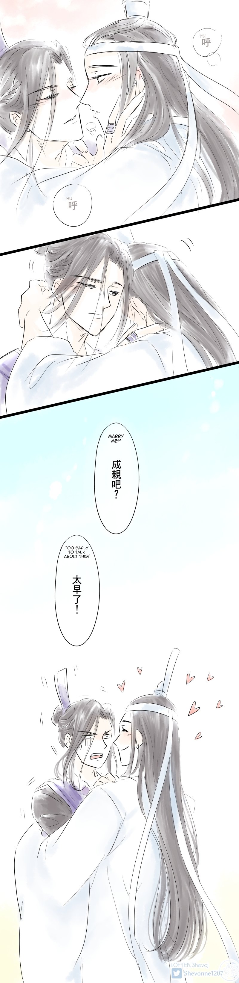 MDZS Xicheng Fancomic Series 曦澄原著向條漫連載 / Twitter