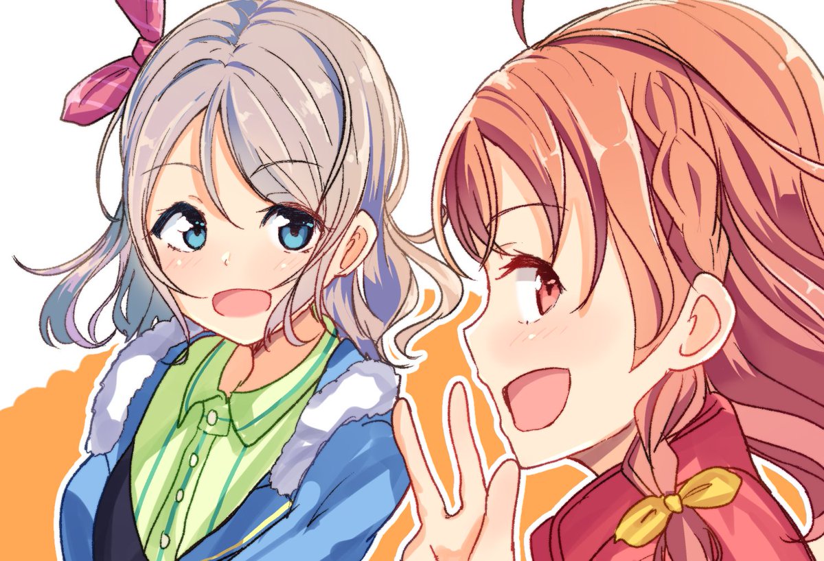 Cheering for You and Chika : r/BakaChika