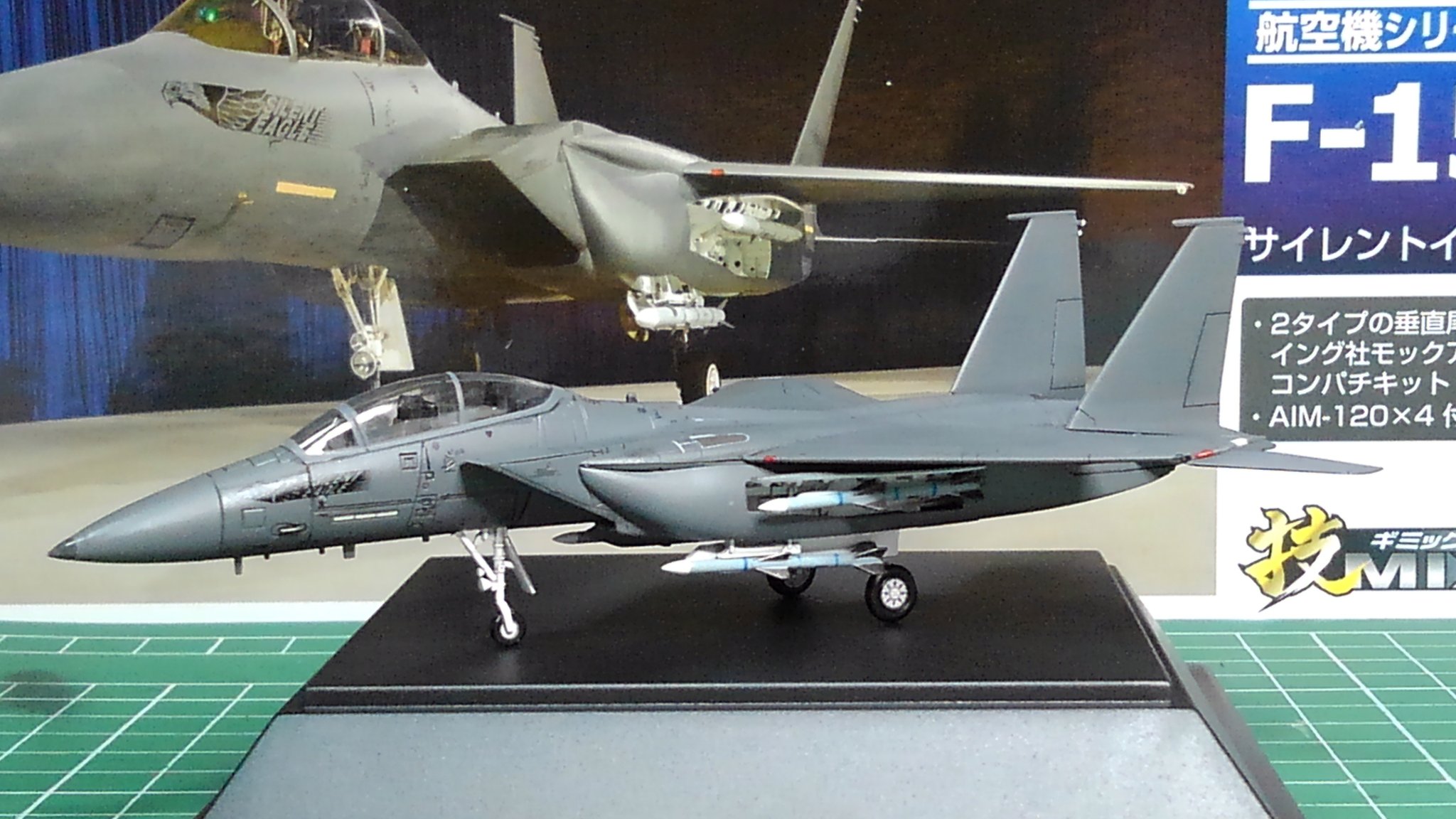 Ken on Twitter: "#技MIX AC17 F-15SE 完成しました。航空ファン 2009年6月号掲載のサイレントイーグルを再現出来て満足です。 後程、コンデジにて撮影予定 ...