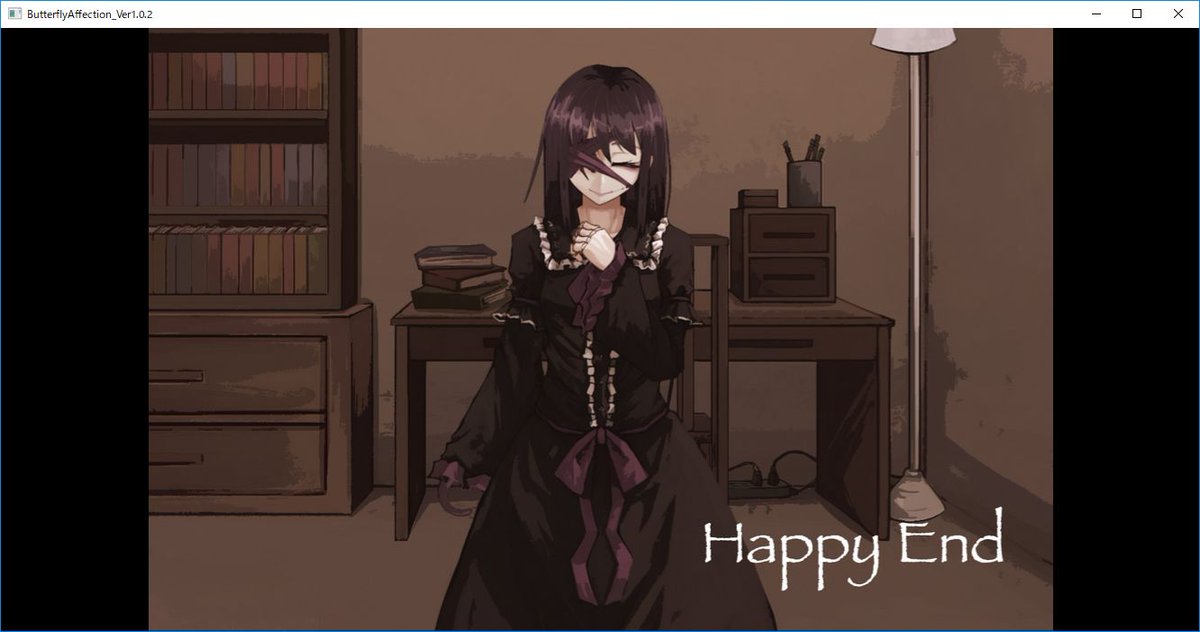 Butterfly Affection 990221